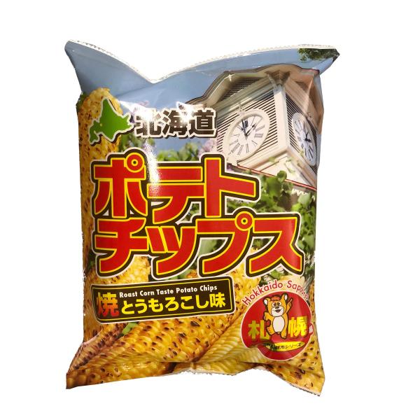 ※メーカー都合によりパッケージ等の外装面で異なる場合がございますので、あらかじめご了承くださいませ(免責) 画像は見本(イメージ)です。画像内に写った期限は撮影時のものであり、お届けする商品は期限内となります。詳細な期限については直接お問合...