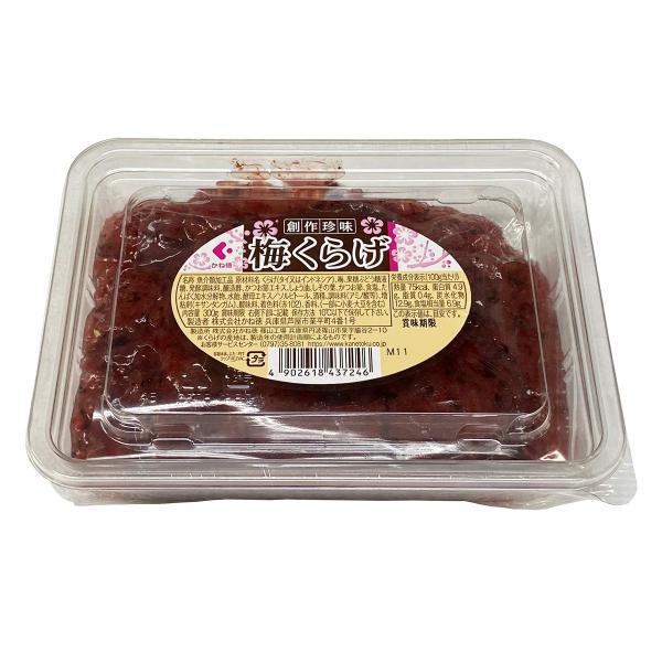 ※メーカー都合によりパッケージ等の外装面で異なる場合がございますので、あらかじめご了承くださいませ(免責) 画像は見本(イメージ)です。画像内に写った期限は撮影時のものであり、お届けする商品は期限内となります。詳細な期限については直接お問合...