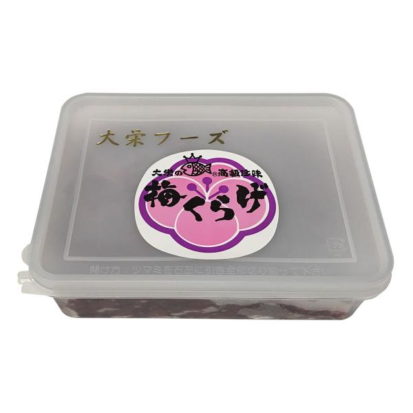 ※メーカー都合によりパッケージ等の外装面で異なる場合がございますので、あらかじめご了承くださいませ(免責) 画像は見本(イメージ)です。画像内に写った期限は撮影時のものであり、お届けする商品は期限内となります。詳細な期限については直接お問合...