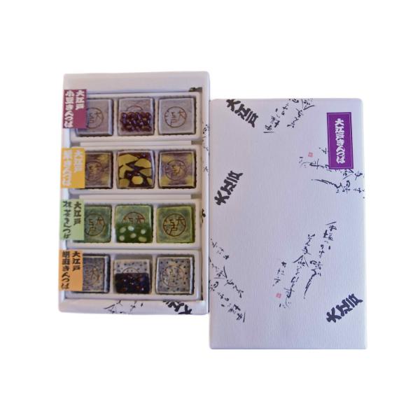 ※メーカー都合によりパッケージ等の外装面で異なる場合がございますので、あらかじめご了承くださいませ(免責) 画像は見本(イメージ)です。画像内に写った期限は撮影時のものであり、お届けする商品は期限内となります。詳細な期限については直接お問合...