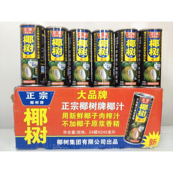 ※メーカー都合によりパッケージ等の外装面で異なる場合がございますので、あらかじめご了承くださいませ(免責) 画像は見本(イメージ)です。画像内に写った期限は撮影時のものであり、お届けする商品は期限内となります。詳細な期限については直接お問合...