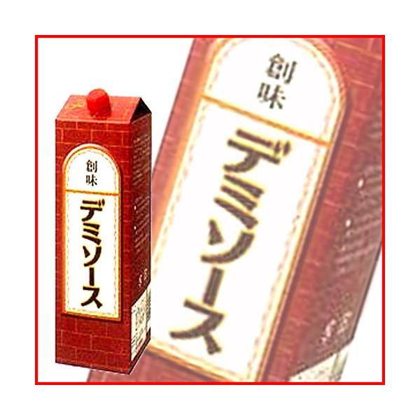 ※メーカー都合によりパッケージ等の外装面で異なる場合がございますので、あらかじめご了承くださいませ(免責) 画像は見本(イメージ)です。画像内に写った期限は撮影時のものであり、お届けする商品は期限内となります。詳細な期限については直接お問合...