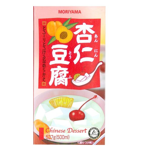 ※メーカー都合によりパッケージ等の外装面で異なる場合がございますので、あらかじめご了承くださいませ(免責) 画像は見本(イメージ)です。画像内に写った期限は撮影時のものであり、お届けする商品は期限内となります。詳細な期限については直接お問合...