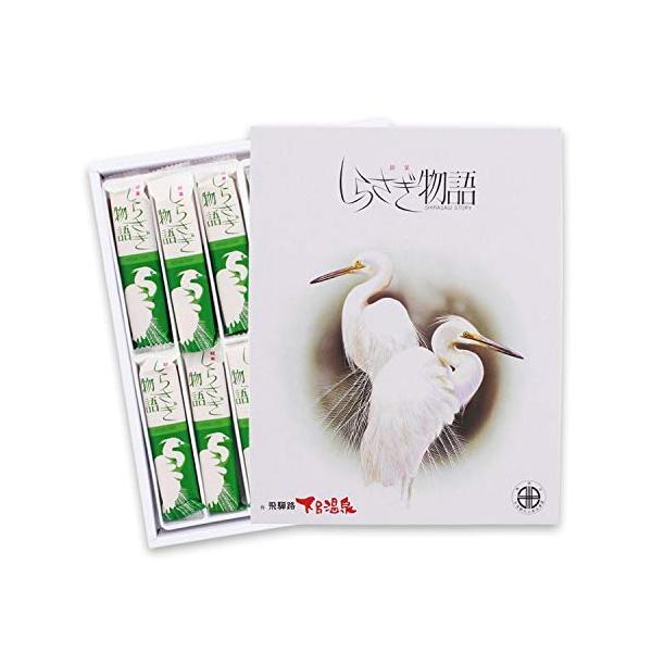 ※メーカー都合によりパッケージ等の外装面で異なる場合がございますので、あらかじめご了承くださいませ(免責) 画像は見本(イメージ)です。画像内に写った期限は撮影時のものであり、お届けする商品は期限内となります。詳細な期限については直接お問合...