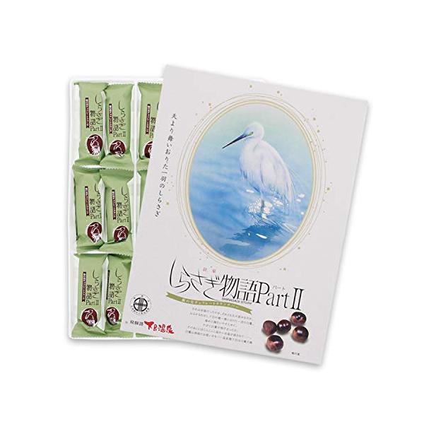 ※メーカー都合によりパッケージ等の外装面で異なる場合がございますので、あらかじめご了承くださいませ(免責) 画像は見本(イメージ)です。画像内に写った期限は撮影時のものであり、お届けする商品は期限内となります。詳細な期限については直接お問合...