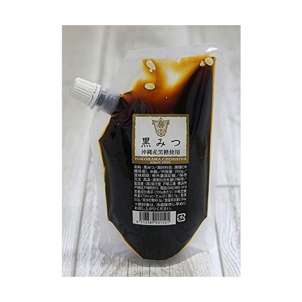 ※メーカー都合によりパッケージ等の外装面で異なる場合がございますので、あらかじめご了承くださいませ(免責) 画像は見本(イメージ)です。画像内に写った期限は撮影時のものであり、お届けする商品は期限内となります。詳細な期限については直接お問合...