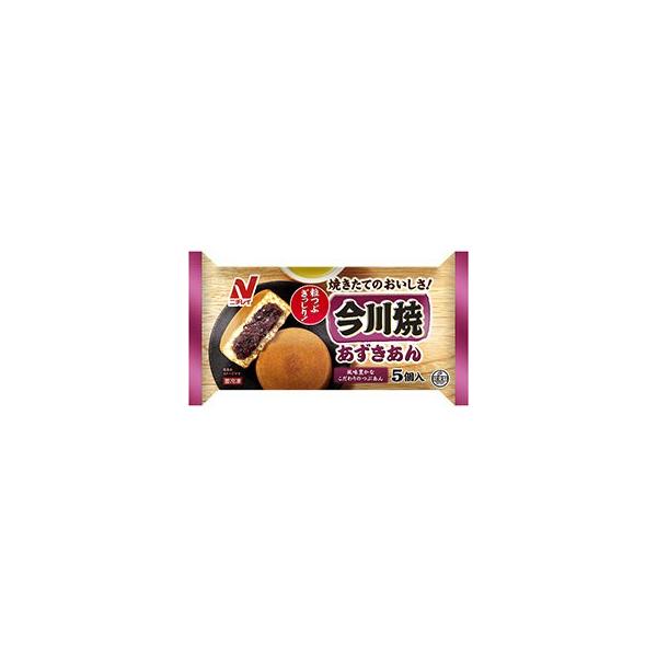 ※メーカー都合によりパッケージ等の外装面で異なる場合がございますので、あらかじめご了承くださいませ(免責) 画像は見本(イメージ)です。画像内に写った期限は撮影時のものであり、お届けする商品は期限内となります。詳細な期限については直接お問合...
