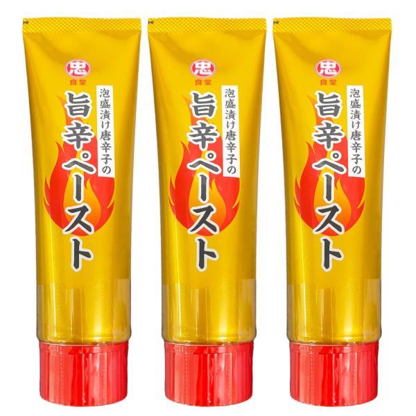 ※メーカー都合によりパッケージ等の外装面で異なる場合がございますので、あらかじめご了承くださいませ(免責) 画像は見本(イメージ)です。画像内に写った期限は撮影時のものであり、お届けする商品は期限内となります。詳細な期限については直接お問合...