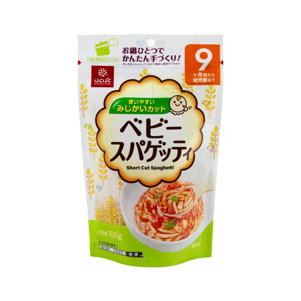 ※メーカー都合によりパッケージ等の外装面で異なる場合がございますので、あらかじめご了承くださいませ(免責) 画像は見本(イメージ)です。画像内に写った期限は撮影時のものであり、お届けする商品は期限内となります。詳細な期限については直接お問合...