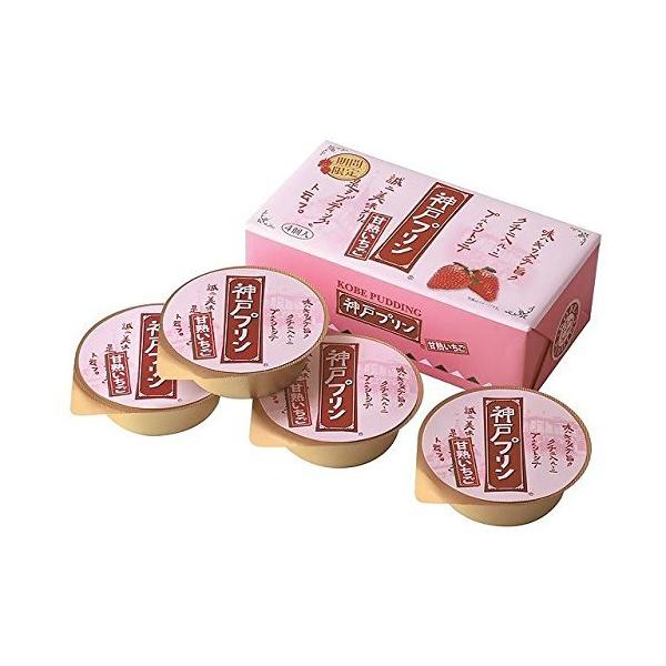 ※メーカー都合によりパッケージ等の外装面で異なる場合がございますので、あらかじめご了承くださいませ(免責) 画像は見本(イメージ)です。画像内に写った期限は撮影時のものであり、お届けする商品は期限内となります。詳細な期限については直接お問合...
