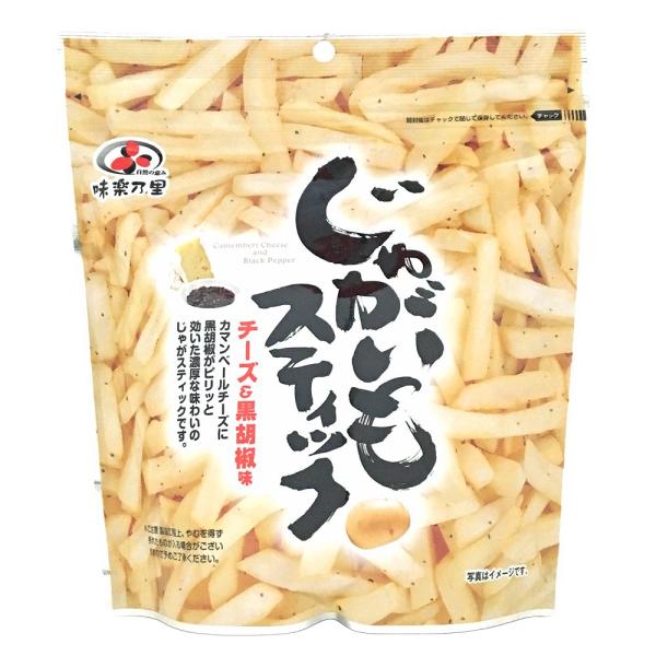 ※メーカー都合によりパッケージ等の外装面で異なる場合がございますので、あらかじめご了承くださいませ(免責) 画像は見本(イメージ)です。画像内に写った期限は撮影時のものであり、お届けする商品は期限内となります。詳細な期限については直接お問合...