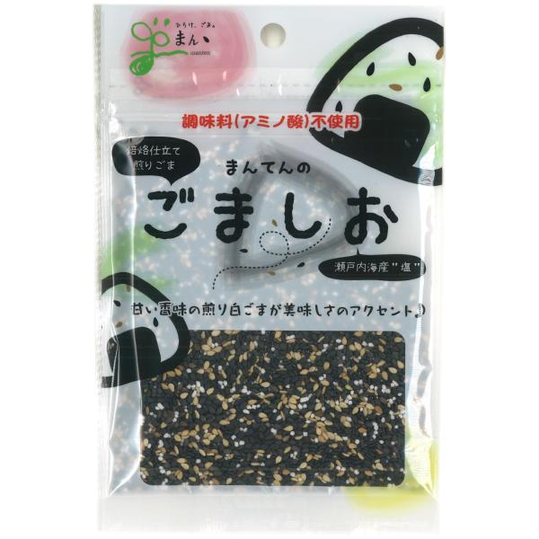 ※メーカー都合によりパッケージ等の外装面で異なる場合がございますので、あらかじめご了承くださいませ(免責) 画像は見本(イメージ)です。画像内に写った期限は撮影時のものであり、お届けする商品は期限内となります。詳細な期限については直接お問合...