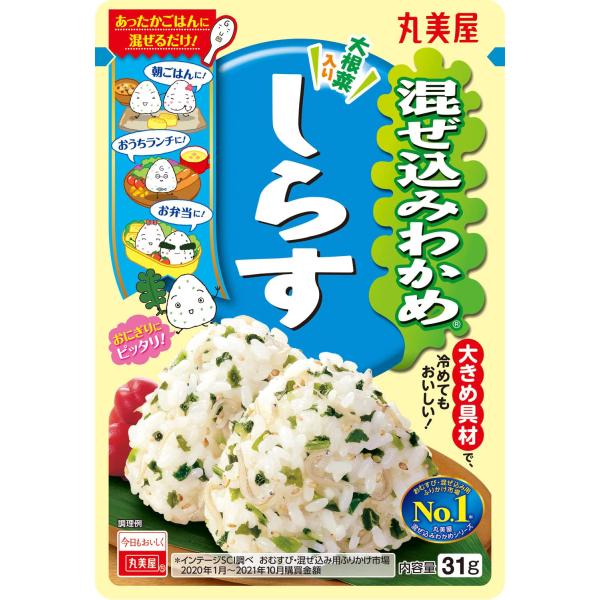 ※メーカー都合によりパッケージ等の外装面で異なる場合がございますので、あらかじめご了承くださいませ(免責) 画像は見本(イメージ)です。画像内に写った期限は撮影時のものであり、お届けする商品は期限内となります。詳細な期限については直接お問合...