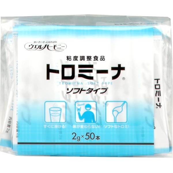 ※メーカー都合によりパッケージ等の外装面で異なる場合がございますので、あらかじめご了承くださいませ(免責) 画像は見本(イメージ)です。画像内に写った期限は撮影時のものであり、お届けする商品は期限内となります。詳細な期限については直接お問合...