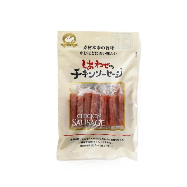 ※メーカー都合によりパッケージ等の外装面で異なる場合がございますので、あらかじめご了承くださいませ(免責) 画像は見本(イメージ)です。画像内に写った期限は撮影時のものであり、お届けする商品は期限内となります。詳細な期限については直接お問合...