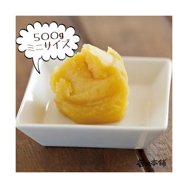 ※メーカー都合によりパッケージ等の外装面で異なる場合がございますので、あらかじめご了承くださいませ(免責) 画像は見本(イメージ)です。画像内に写った期限は撮影時のものであり、お届けする商品は期限内となります。詳細な期限については直接お問合...