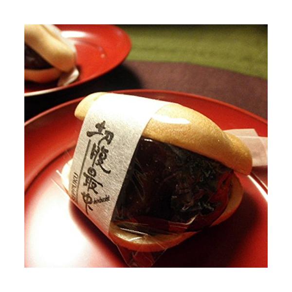 ※メーカー都合によりパッケージ等の外装面で異なる場合がございますので、あらかじめご了承くださいませ(免責) 画像は見本(イメージ)です。画像内に写った期限は撮影時のものであり、お届けする商品は期限内となります。詳細な期限については直接お問合...