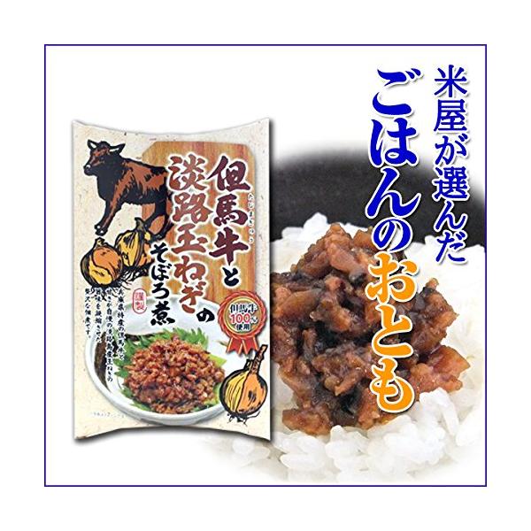 ※メーカー都合によりパッケージ等の外装面で異なる場合がございますので、あらかじめご了承くださいませ(免責) 画像は見本(イメージ)です。画像内に写った期限は撮影時のものであり、お届けする商品は期限内となります。詳細な期限については直接お問合...