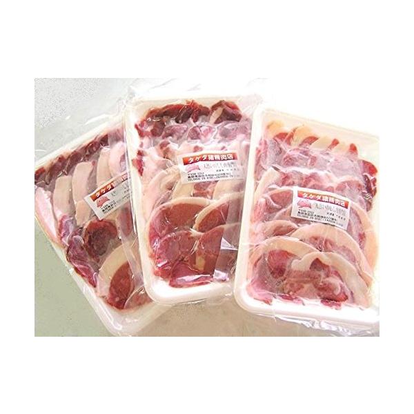 ※メーカー都合によりパッケージ等の外装面で異なる場合がございますので、あらかじめご了承くださいませ(免責) 画像は見本(イメージ)です。画像内に写った期限は撮影時のものであり、お届けする商品は期限内となります。詳細な期限については直接お問合...