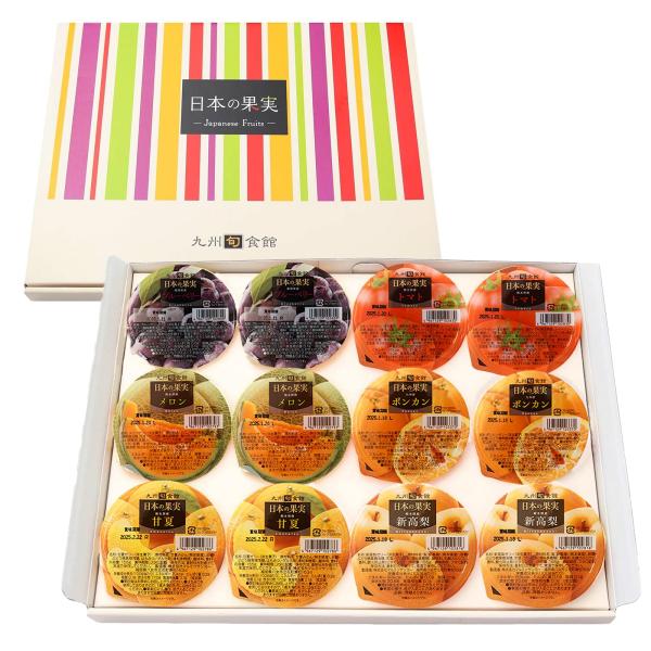 ※メーカー都合によりパッケージ等の外装面で異なる場合がございますので、あらかじめご了承くださいませ(免責) 画像は見本(イメージ)です。画像内に写った期限は撮影時のものであり、お届けする商品は期限内となります。詳細な期限については直接お問合...