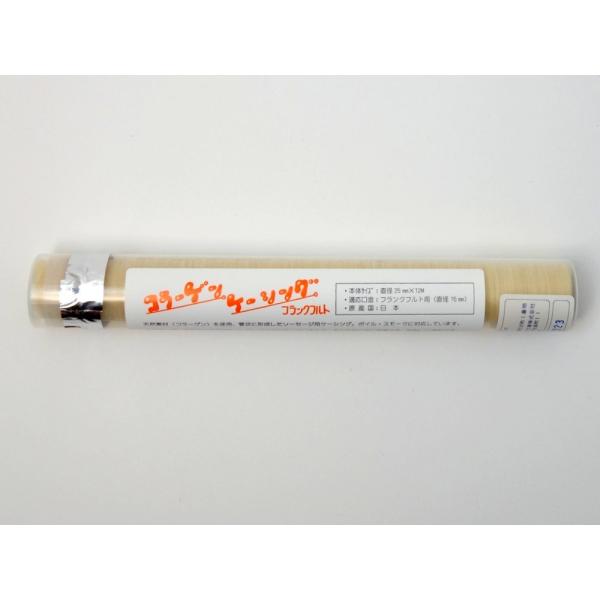 ※メーカー都合によりパッケージ等の外装面で異なる場合がございますので、あらかじめご了承くださいませ(免責) 画像は見本(イメージ)です。画像内に写った期限は撮影時のものであり、お届けする商品は期限内となります。詳細な期限については直接お問合...