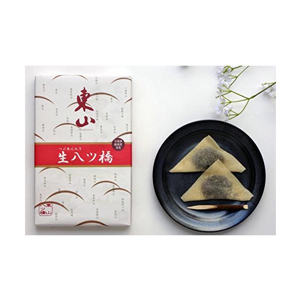 ※メーカー都合によりパッケージ等の外装面で異なる場合がございますので、あらかじめご了承くださいませ(免責) 画像は見本(イメージ)です。画像内に写った期限は撮影時のものであり、お届けする商品は期限内となります。詳細な期限については直接お問合...