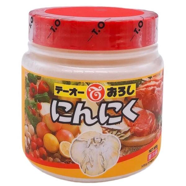 ※メーカー都合によりパッケージ等の外装面で異なる場合がございますので、あらかじめご了承くださいませ(免責) 画像は見本(イメージ)です。画像内に写った期限は撮影時のものであり、お届けする商品は期限内となります。詳細な期限については直接お問合...