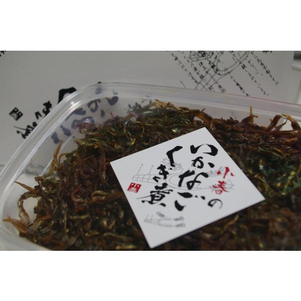 ※メーカー都合によりパッケージ等の外装面で異なる場合がございますので、あらかじめご了承くださいませ(免責) 画像は見本(イメージ)です。画像内に写った期限は撮影時のものであり、お届けする商品は期限内となります。詳細な期限については直接お問合...