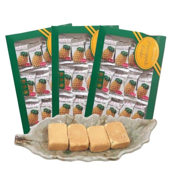 ※メーカー都合によりパッケージ等の外装面で異なる場合がございますので、あらかじめご了承くださいませ(免責) 画像は見本(イメージ)です。画像内に写った期限は撮影時のものであり、お届けする商品は期限内となります。詳細な期限については直接お問合...