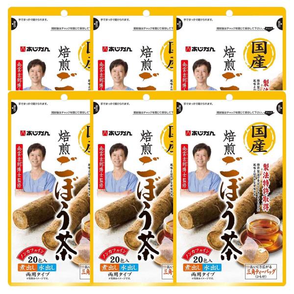 ※メーカー都合によりパッケージ等の外装面で異なる場合がございますので、あらかじめご了承くださいませ(免責) 画像は見本(イメージ)です。画像内に写った期限は撮影時のものであり、お届けする商品は期限内となります。詳細な期限については直接お問合...