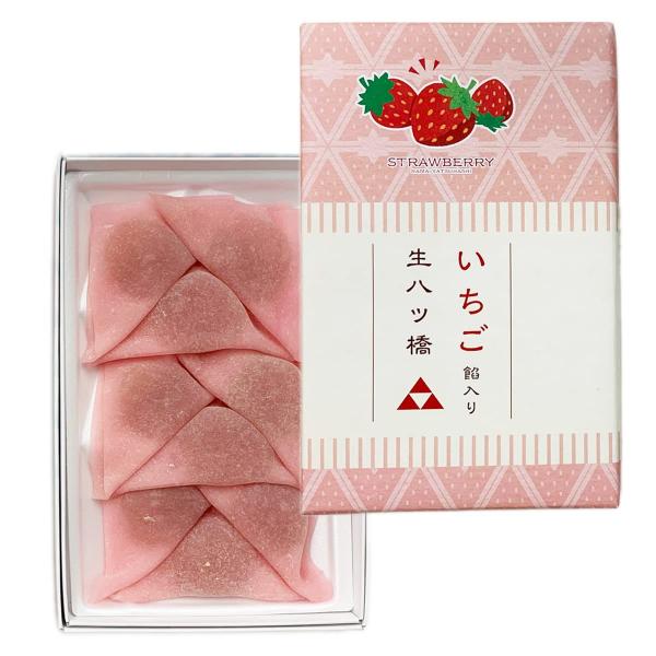 ※メーカー都合によりパッケージ等の外装面で異なる場合がございますので、あらかじめご了承くださいませ(免責) 画像は見本(イメージ)です。画像内に写った期限は撮影時のものであり、お届けする商品は期限内となります。詳細な期限については直接お問合...