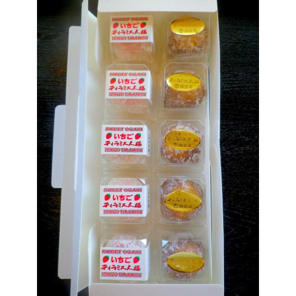 ※メーカー都合によりパッケージ等の外装面で異なる場合がございますので、あらかじめご了承くださいませ(免責) 画像は見本(イメージ)です。画像内に写った期限は撮影時のものであり、お届けする商品は期限内となります。詳細な期限については直接お問合...