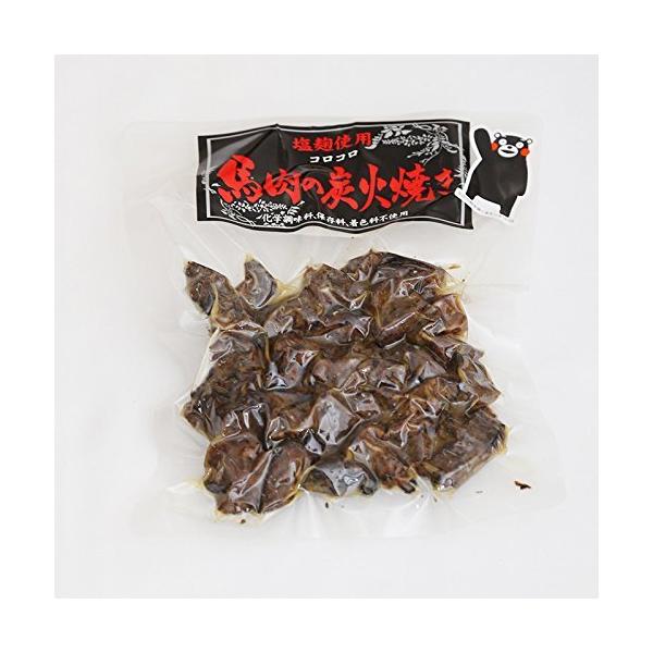 ※メーカー都合によりパッケージ等の外装面で異なる場合がございますので、あらかじめご了承くださいませ(免責) 画像は見本(イメージ)です。画像内に写った期限は撮影時のものであり、お届けする商品は期限内となります。詳細な期限については直接お問合...