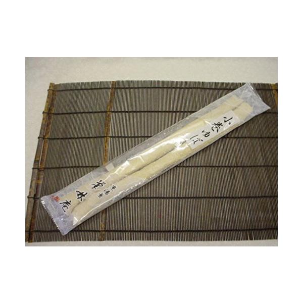 ※メーカー都合によりパッケージ等の外装面で異なる場合がございますので、あらかじめご了承くださいませ(免責) 画像は見本(イメージ)です。画像内に写った期限は撮影時のものであり、お届けする商品は期限内となります。詳細な期限については直接お問合...