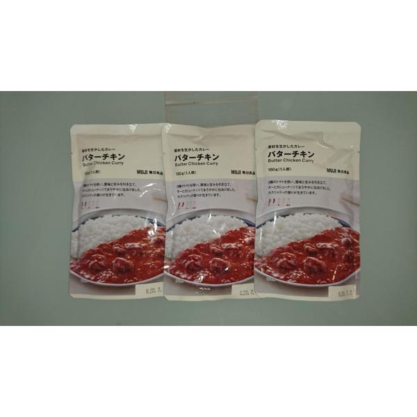 ※メーカー都合によりパッケージ等の外装面で異なる場合がございますので、あらかじめご了承くださいませ(免責) 画像は見本(イメージ)です。画像内に写った期限は撮影時のものであり、お届けする商品は期限内となります。詳細な期限については直接お問合...