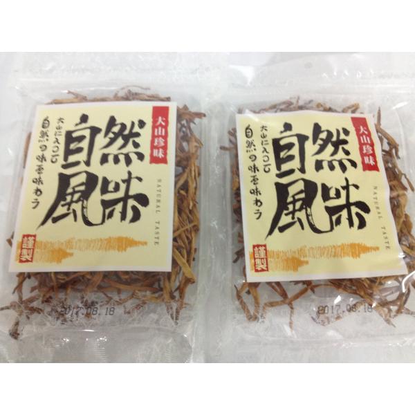※メーカー都合によりパッケージ等の外装面で異なる場合がございますので、あらかじめご了承くださいませ(免責) 画像は見本(イメージ)です。画像内に写った期限は撮影時のものであり、お届けする商品は期限内となります。詳細な期限については直接お問合...