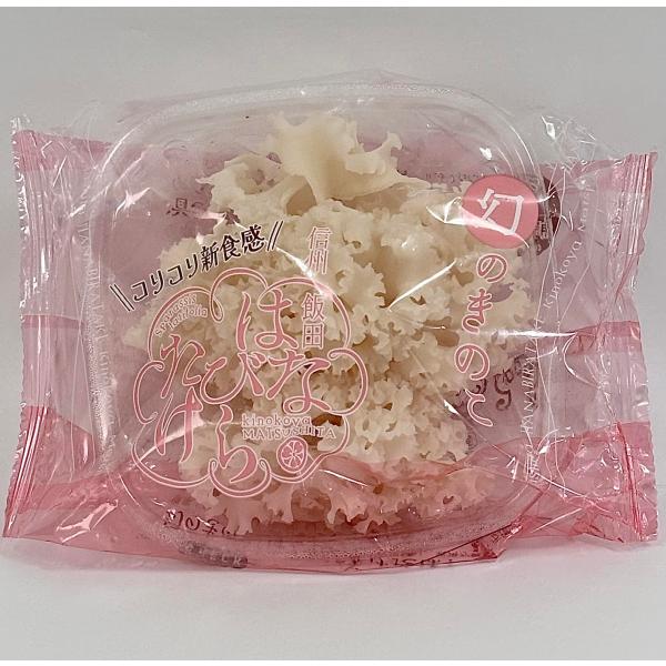 ※メーカー都合によりパッケージ等の外装面で異なる場合がございますので、あらかじめご了承くださいませ(免責) 画像は見本(イメージ)です。画像内に写った期限は撮影時のものであり、お届けする商品は期限内となります。詳細な期限については直接お問合...