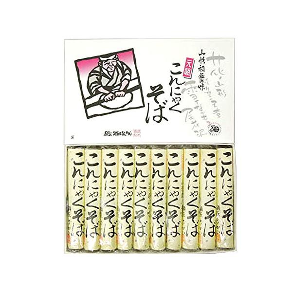 ※メーカー都合によりパッケージ等の外装面で異なる場合がございますので、あらかじめご了承くださいませ(免責) 画像は見本(イメージ)です。画像内に写った期限は撮影時のものであり、お届けする商品は期限内となります。詳細な期限については直接お問合...