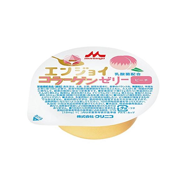 ※メーカー都合によりパッケージ等の外装面で異なる場合がございますので、あらかじめご了承くださいませ(免責) 画像は見本(イメージ)です。画像内に写った期限は撮影時のものであり、お届けする商品は期限内となります。詳細な期限については直接お問合...