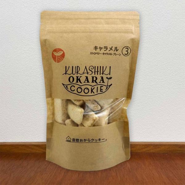 ※メーカー都合によりパッケージ等の外装面で異なる場合がございますので、あらかじめご了承くださいませ(免責) 画像は見本(イメージ)です。画像内に写った期限は撮影時のものであり、お届けする商品は期限内となります。詳細な期限については直接お問合...