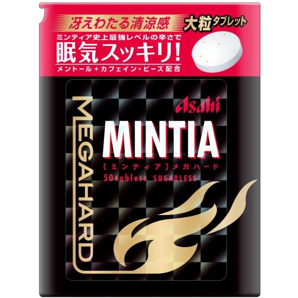 ※メーカー都合によりパッケージ等の外装面で異なる場合がございますので、あらかじめご了承くださいませ(免責) 画像は見本(イメージ)です。画像内に写った期限は撮影時のものであり、お届けする商品は期限内となります。詳細な期限については直接お問合...