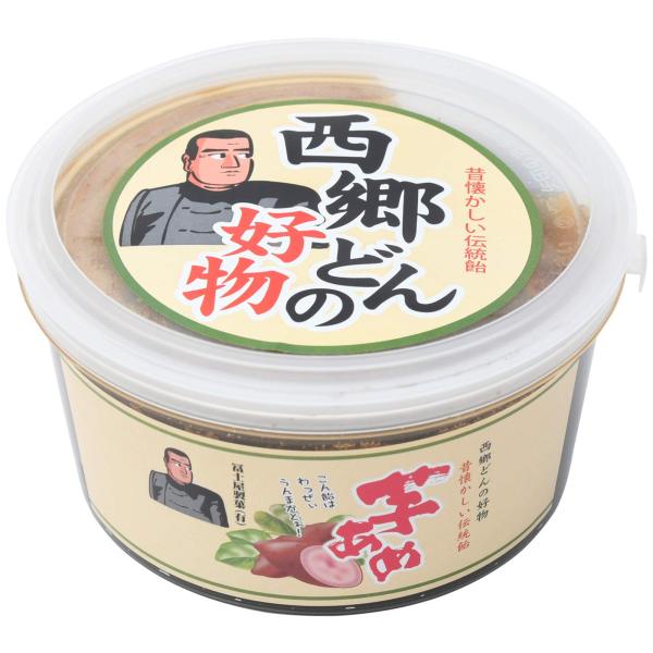 ※メーカー都合によりパッケージ等の外装面で異なる場合がございますので、あらかじめご了承くださいませ(免責) 画像は見本(イメージ)です。画像内に写った期限は撮影時のものであり、お届けする商品は期限内となります。詳細な期限については直接お問合...