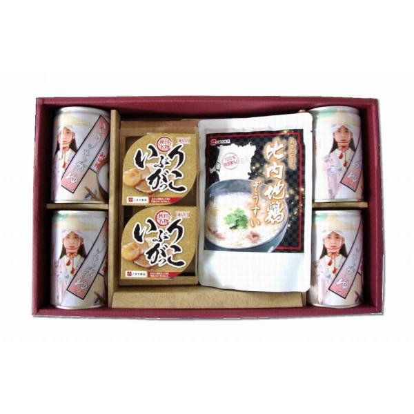 ※メーカー都合によりパッケージ等の外装面で異なる場合がございますので、あらかじめご了承くださいませ(免責) 画像は見本(イメージ)です。画像内に写った期限は撮影時のものであり、お届けする商品は期限内となります。詳細な期限については直接お問合...