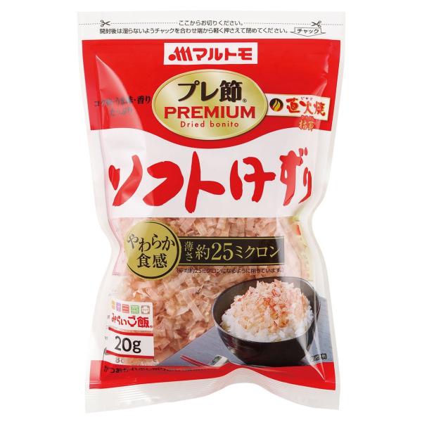 ※メーカー都合によりパッケージ等の外装面で異なる場合がございますので、あらかじめご了承くださいませ(免責) 画像は見本(イメージ)です。画像内に写った期限は撮影時のものであり、お届けする商品は期限内となります。詳細な期限については直接お問合...