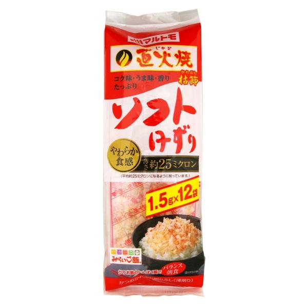 ※メーカー都合によりパッケージ等の外装面で異なる場合がございますので、あらかじめご了承くださいませ(免責) 画像は見本(イメージ)です。画像内に写った期限は撮影時のものであり、お届けする商品は期限内となります。詳細な期限については直接お問合...