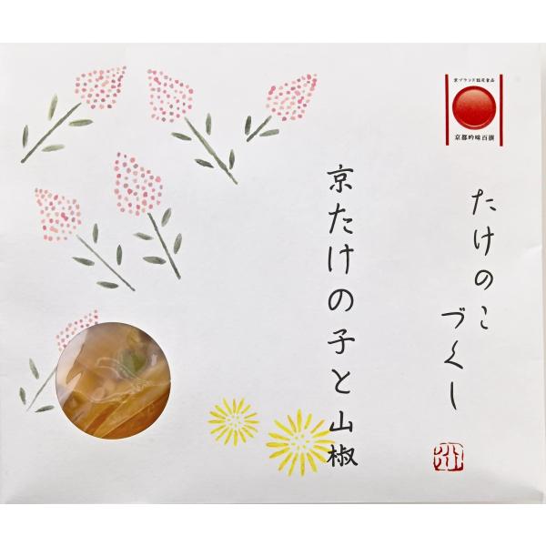 ※メーカー都合によりパッケージ等の外装面で異なる場合がございますので、あらかじめご了承くださいませ(免責) 画像は見本(イメージ)です。画像内に写った期限は撮影時のものであり、お届けする商品は期限内となります。詳細な期限については直接お問合...