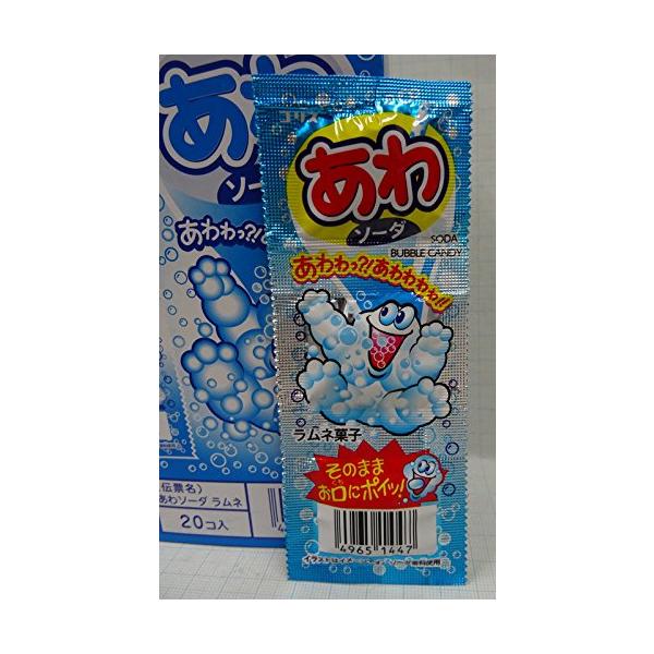 ※メーカー都合によりパッケージ等の外装面で異なる場合がございますので、あらかじめご了承くださいませ(免責) 画像は見本(イメージ)です。画像内に写った期限は撮影時のものであり、お届けする商品は期限内となります。詳細な期限については直接お問合...