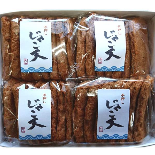 ※メーカー都合によりパッケージ等の外装面で異なる場合がございますので、あらかじめご了承くださいませ(免責) 画像は見本(イメージ)です。画像内に写った期限は撮影時のものであり、お届けする商品は期限内となります。詳細な期限については直接お問合...