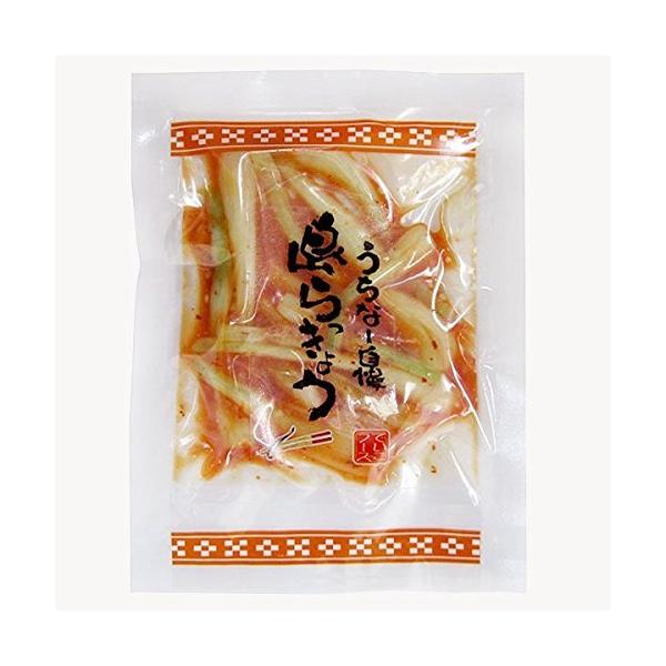 ※メーカー都合によりパッケージ等の外装面で異なる場合がございますので、あらかじめご了承くださいませ(免責) 画像は見本(イメージ)です。画像内に写った期限は撮影時のものであり、お届けする商品は期限内となります。詳細な期限については直接お問合...