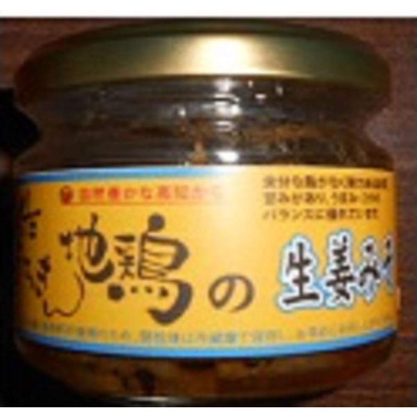 ※メーカー都合によりパッケージ等の外装面で異なる場合がございますので、あらかじめご了承くださいませ(免責) 画像は見本(イメージ)です。画像内に写った期限は撮影時のものであり、お届けする商品は期限内となります。詳細な期限については直接お問合...